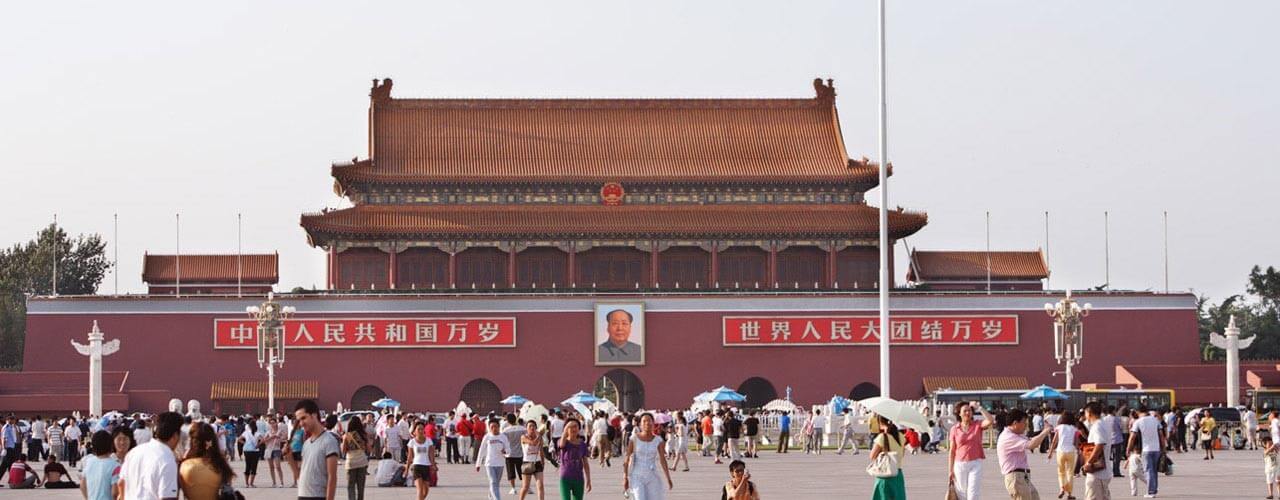 1-Day Beijing Tour - Beijing in 24 hours | The China Guide