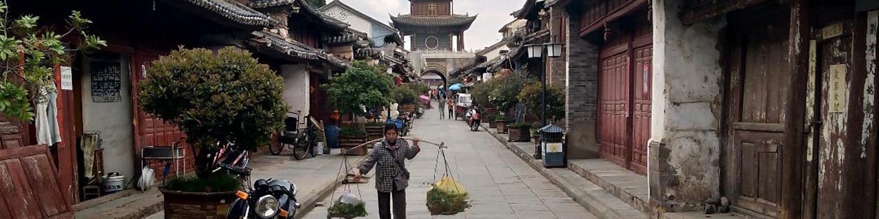 Shaxi Ancient Town - Dali Travel Guide | The China Guide